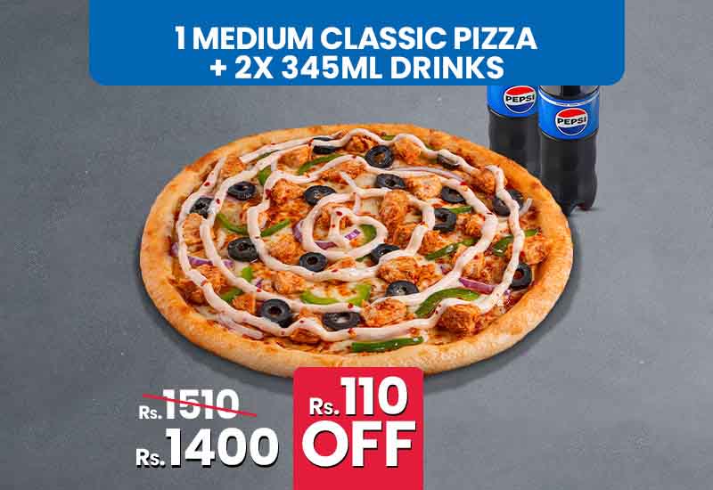 1 Medium Pizza with 2 Small Drinks