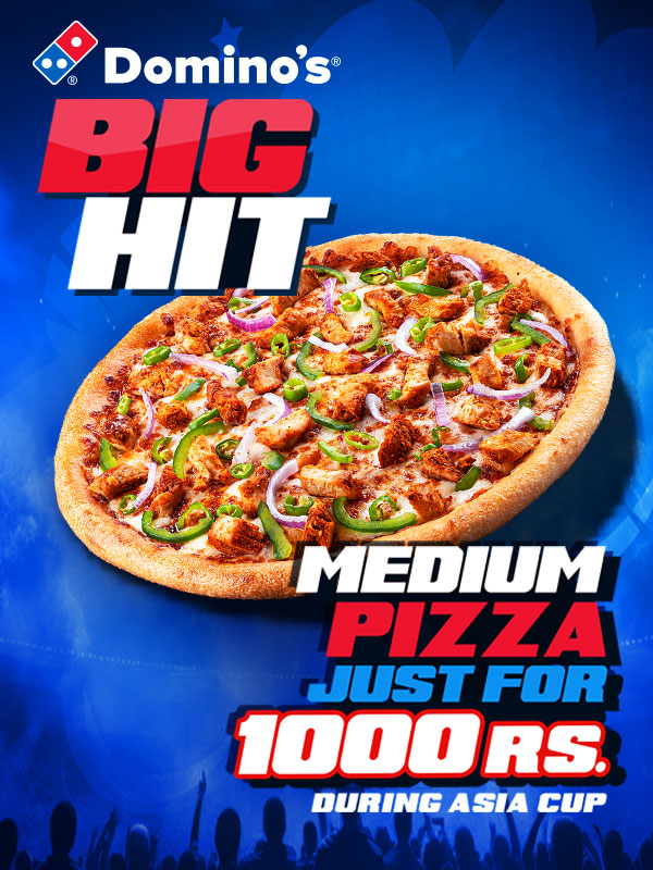 Promotional banner